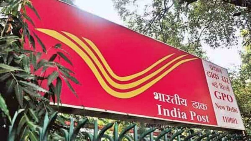India Post GDS recruitment 2024: Application process begins for 44,228 ...