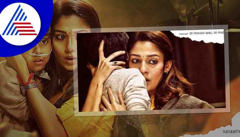 Nayanathara O2 Review: ಲೇಡಿ ಸೂಪರ್‌ ಸ್ಟಾರ್‌ ಚಿತ್ರಕ್ಕೆ 2 ಸ್ಟಾರ್ ಮಾತ್ರ ...