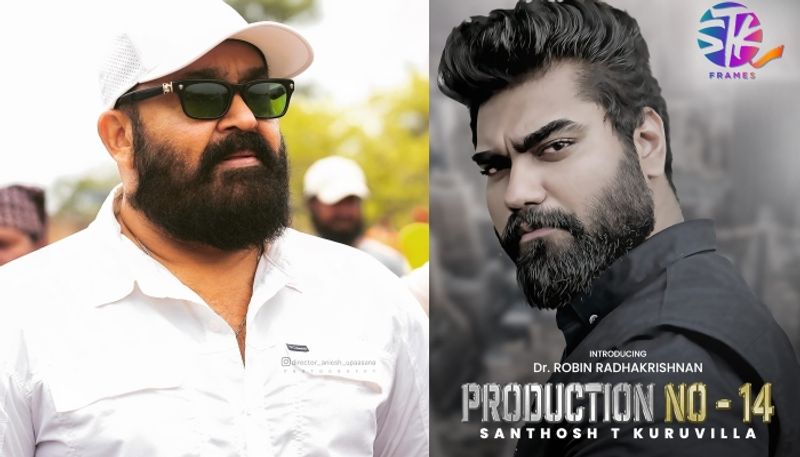 Robin Radhakrishnan : റോബിന്‍ രാധാകൃഷ്ണന്‍ സിനിമയിലേക്ക്; പ്രോജക്റ്റ് ...