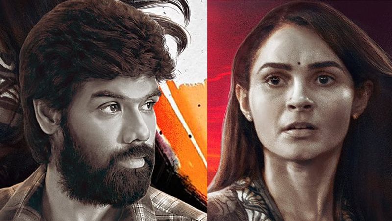 Vattam First Look : நேரடியாக ஓடிடி ரிலீசுக்கு தயாராகும் சிபிராஜின் ...