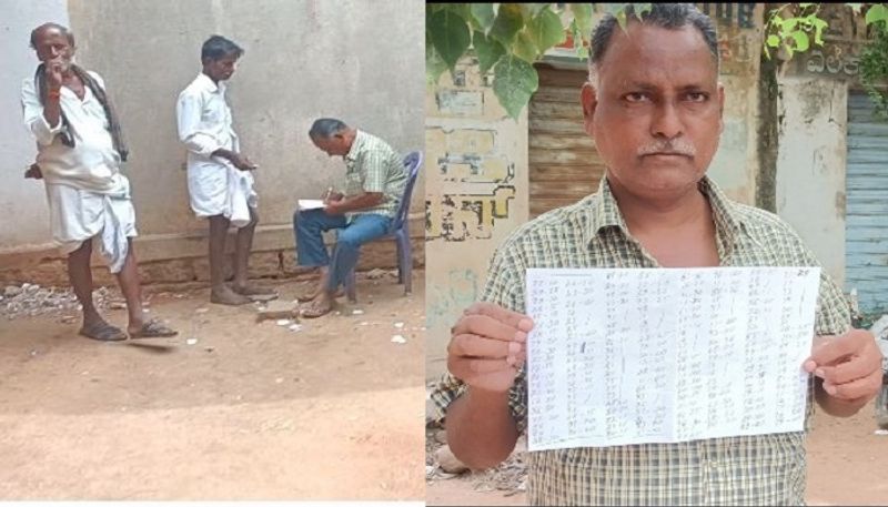 ಪಾವಗಡದಲ್ಲಿ ರಾಜಾರೋಷವಾಗಿ ನಡೆಯುತ್ತಿದೆ ಇಸ್ಪೀಟ್, ಮಟ್ಕಾ ದಂಧೆ - ispit cards ...