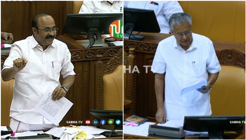 you are not maharaja you are cm of kerala says vd satheesan to Pinarayi Vijayan in kerala ...