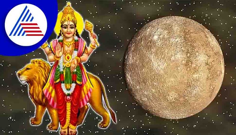 Sevvai peyarchi: இன்று ரிஷப ராசியில் செவ்வாய் பெயர்ச்சி, இந்த ...