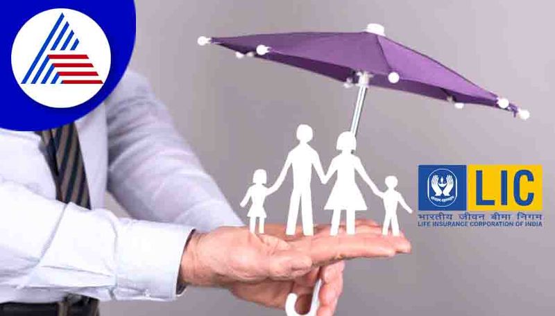 LIC Jeevan Shiromani Policy: 4 வருடத்தில் ஒரு கோடி ரூபாய் வேணுமா ...