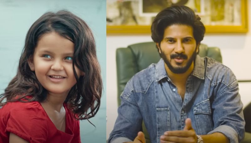 Pyali Movie : എന്തുകൊണ്ട് 'പ്യാലി'യുടെ നിര്‍മ്മാണ പങ്കാളിയായി? ദുല് ...