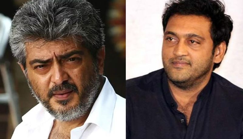 కార్తికేయ తరువాత తమిళ స్టార్ హీరో అజిత్ తో.. స్క్రీన్ షేర్ ...