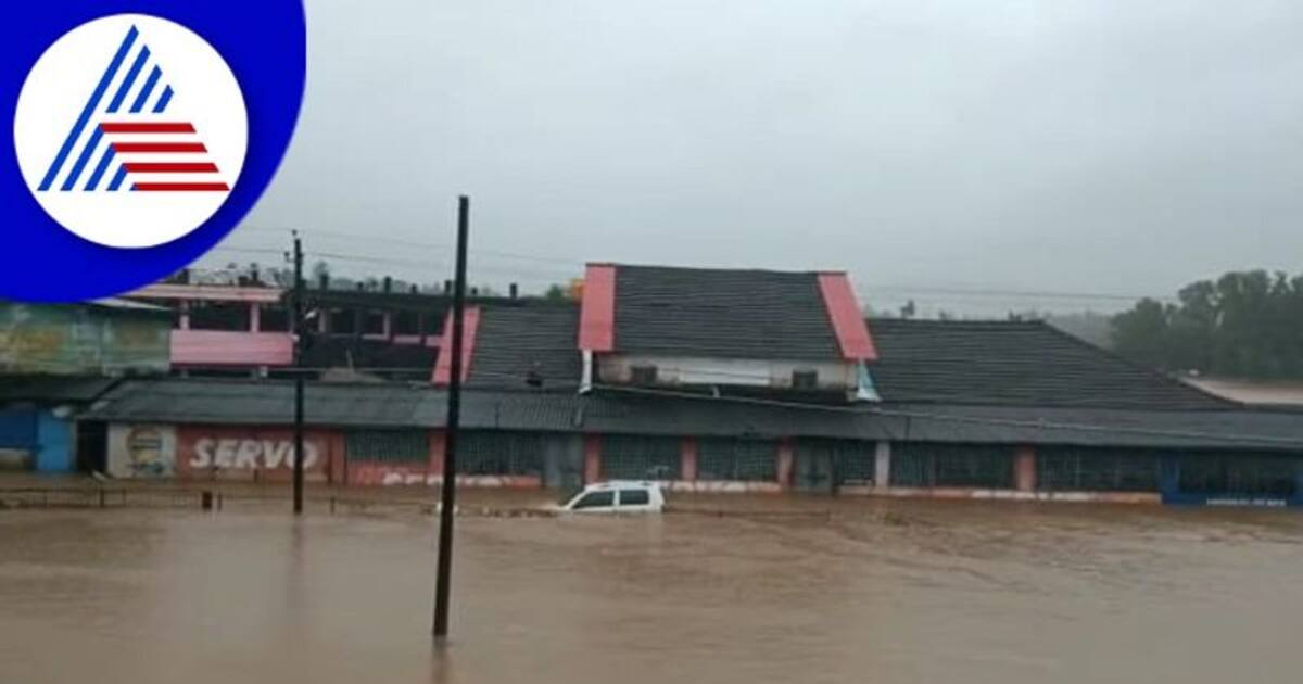 Uttara Kannada Rainfall; ಮಲಗಿದ್ದವರ ಮೇಲೆ ಮನೆ ಕುಸಿದು 4 ಮಂದಿ ದುರ್ಮರಣ ... Uttara Kannada Rainfall; ಮಲಗಿದ್ದವರ ಮೇಲೆ ಮನೆ ಕುಸಿದು 4 ಮಂದಿ ದುರ್ಮರಣ ...