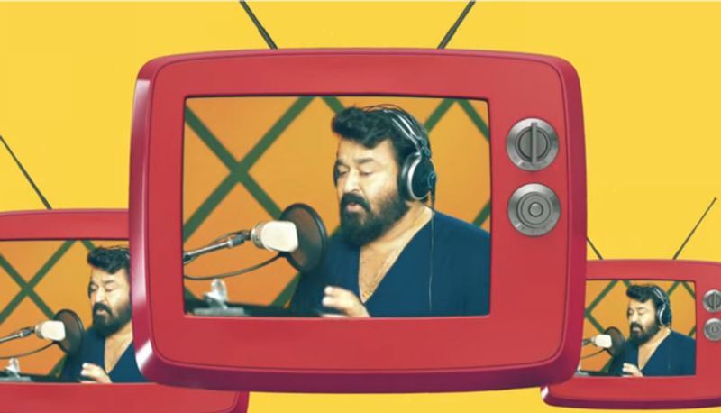 Bermuda Song : 'ബര്‍മുഡ'യ്‍ക്കായി മോഹന്‍ലാല്‍ പാടിയ ഗാനം പുറത്തിറക്കി ...