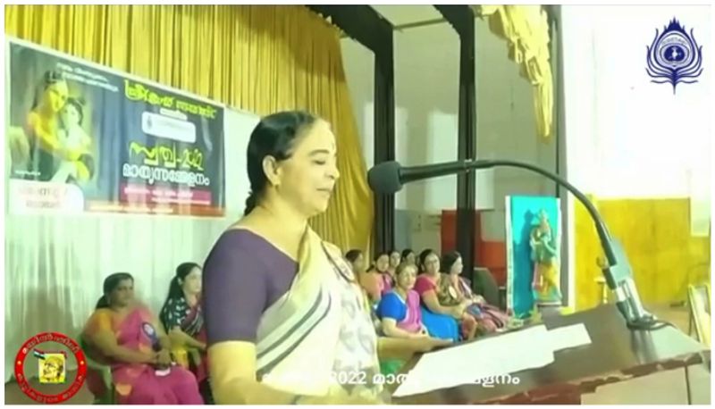 കേരളത്തിലെ ശിശുപരിപാലനം മോശമെന്ന് സിപിഎം മേയർ സംഘപരിവാർ പരിപാടിയി ...