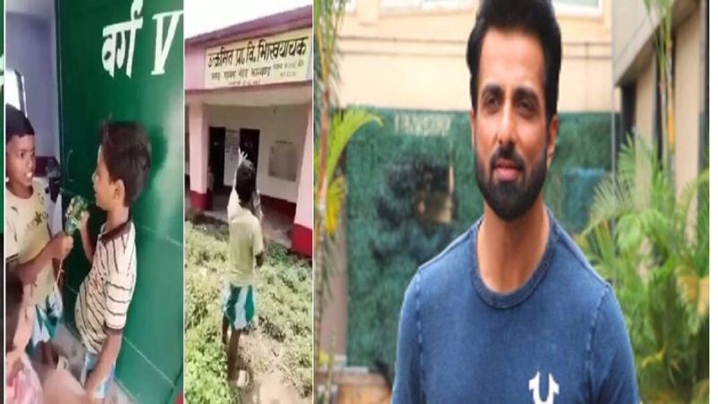 अभिनेता सोनू सूद का झारखंड के वायरल ब्वॉय को संदेश...बस्तां बांध, स्कूल ...