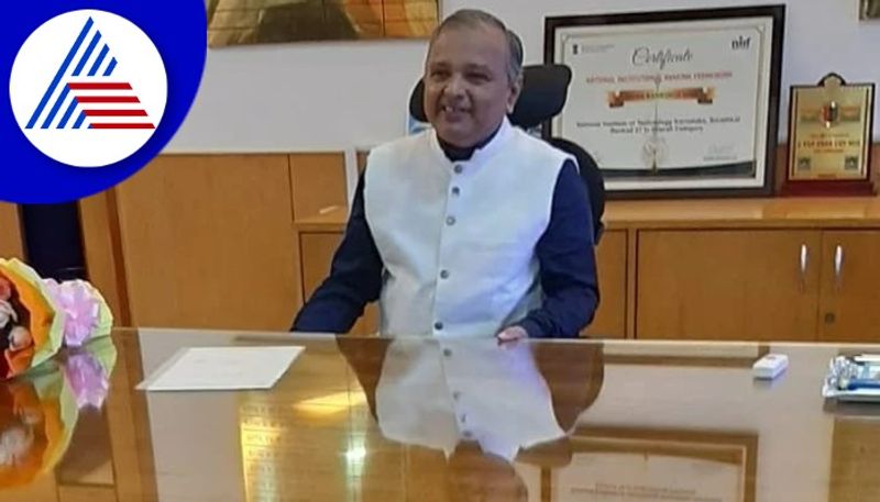 ರಾಜ್ಯದ ಏಕೈಕ ರಾಷ್ಟ್ರೀಯ ತಾಂತ್ರಿಕ ವಿದ್ಯಾಲಯ NITKಗೆ ಹೊಸ ನಿರ್ದೇಶಕರಾಗಿ ಪ್ರೊ ...