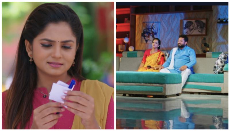 Guppedantha Manasu: వసుధారకు పెన్ గిఫ్ట్ గా ఇచ్చిన రిషి.. ఆనందంలో జగతి ...