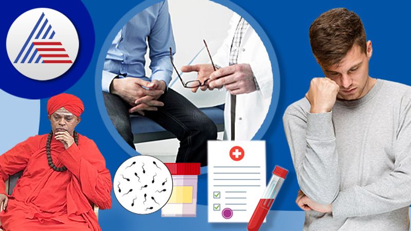 Murugha Sri case: ಪುರುಷತ್ವ ಪರೀಕ್ಷೆ ಎಂದರೇನು ? ಟೆಸ್ಟ್ ಯಾವ ರೀತಿ ನಡೆಯುತ್ತೆ ...