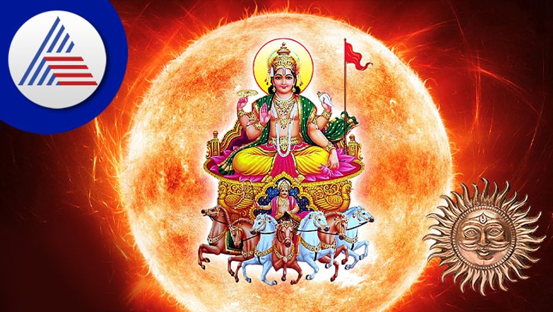 Suriyan Peyarchi: கன்னி ராசியில் சூரியன் பெயர்ச்சி..எல்லையில்லாத அமோக ...