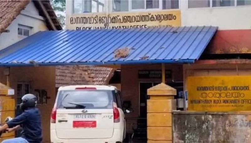 ബ്ലോക് പഞ്ചായത്ത് പ്രസിഡന്റിന്റെ യാത്ര ഇന്‍ഷൂറന്‍സ് ഇല്ലാത്ത വാഹനത്തിലെന്ന്; പിന്നാലെ വിവാദം ...