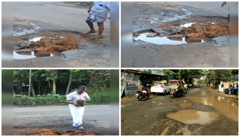 അറ്റകുറ്റപ്പണി കഴിഞ്ഞ ആലുവ പെരുമ്പാവൂർ റോഡിലെ കുഴിയിൽ വീണ് ബൈക്ക് ...