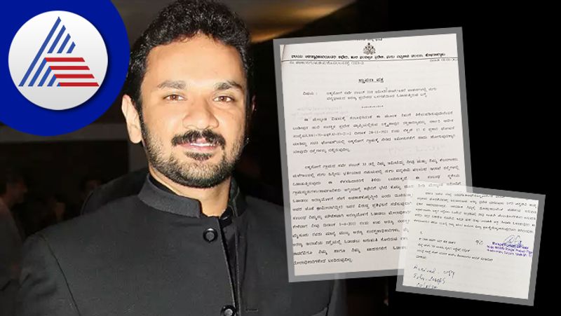 Bandipur forest ಅನ್ನೇ ದಾರಿ ಮಾಡಿಕೊಂಡಿರುವ ಜಾರ್ಜ್ ಪುತ್ರ, ನೋಟಿಸ್‌ ಲೆಕ್ಕಕ್ಕೇ ...