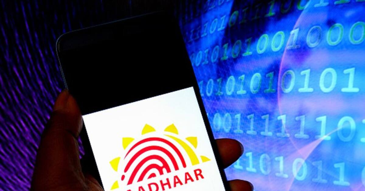 Aadhaar Authentication Transactions Are Now More Secure Read How