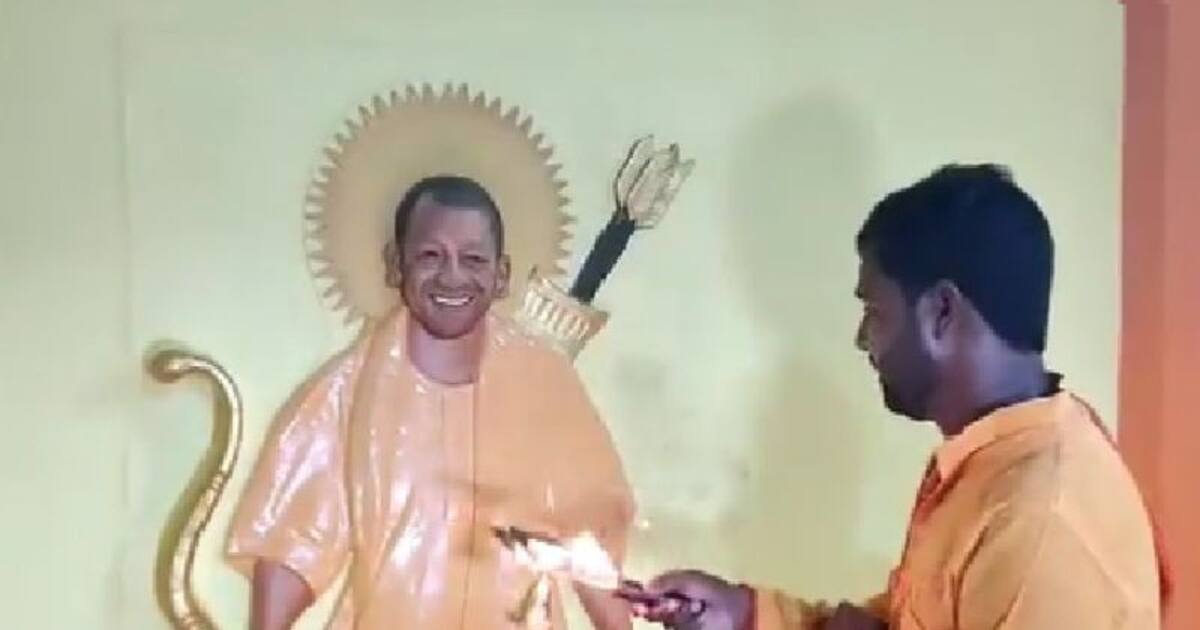 CM Yogi Adityanath ದೇವಸ್ಥಾನ ಕಟ್ಟಿಸಿದ ಭಕ್ತ, ಆಯೋಧ್ಯೆ ಸಮೀಪದಲ್ಲೇ ಇದೆ ಯೋಗಿ ... CM Yogi Adityanath ದೇವಸ್ಥಾನ ಕಟ್ಟಿಸಿದ ಭಕ್ತ, ಆಯೋಧ್ಯೆ ಸಮೀಪದಲ್ಲೇ ಇದೆ ಯೋಗಿ ...