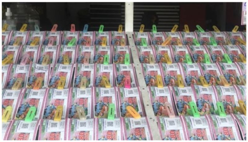 Kerala Lottery Results Fifty Fifty FF-64 September 6 2023: Who will win ...