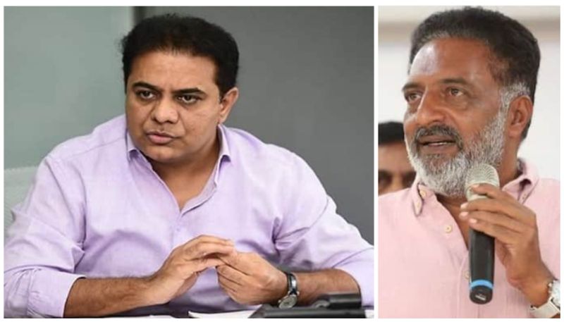 పనులు మేం చేసుకుంటే.. పొగడ్తలు ప్రకాశ్ రాజ్‌ పైనా?.. కేటీఆర్‌పై ఆ ...