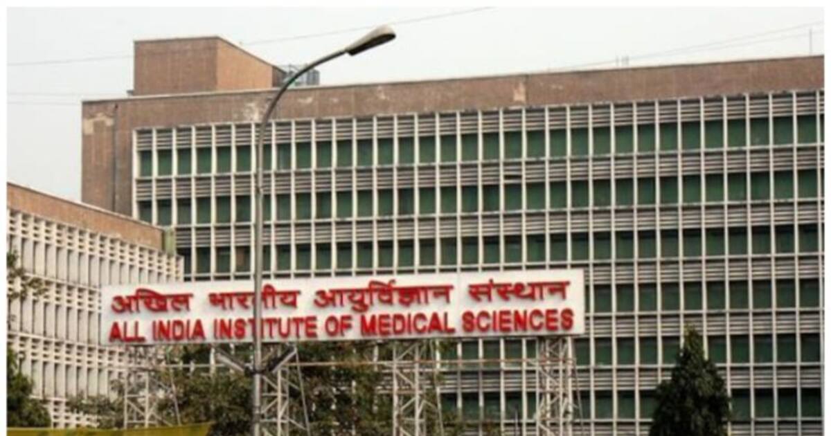 AIIMS New Delhi to go paperless; introduces smart card facility ... AIIMS New Delhi to go paperless; introduces smart card facility ...