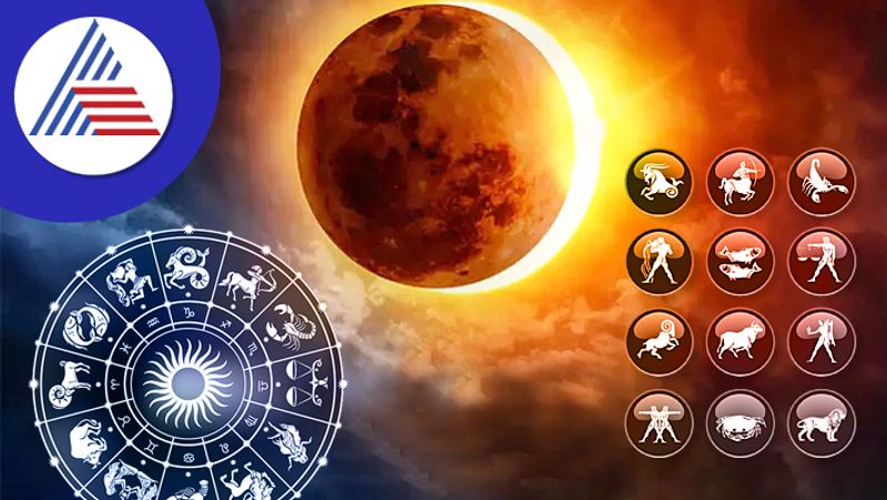 Surya Grahan on zodiac sign: Capricorn to Aries- know how hybrid solar eclipse will affect your ...