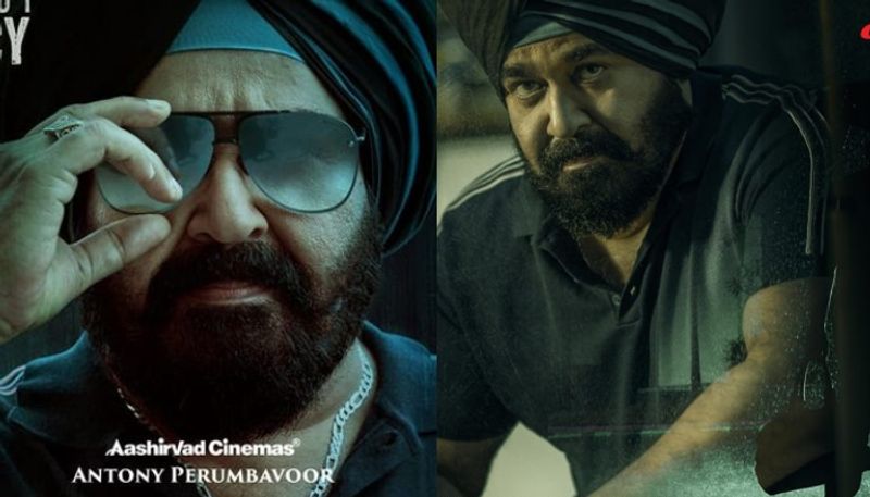 മാസ് ലുക്കിൽ മോഹൻലാൽ; നിർത്തിയ കളികൾ വീണ്ടും തുടങ്ങാൻ 'ലക്കി സിം ഗ് ...