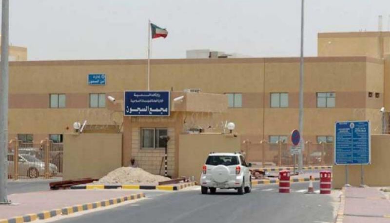 കുവൈത്തില്‍ പ്രവാസികള്‍ ഉള്‍പ്പെടെ ഏഴ് പേരുടെ വധശിക്ഷ നടപ്പാക്കി ...