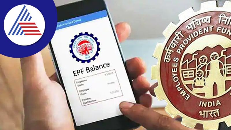 घर बैठे सिर्फ इन 2 तरीकों से चेक करें अपना EPF Balance | How To Check ...