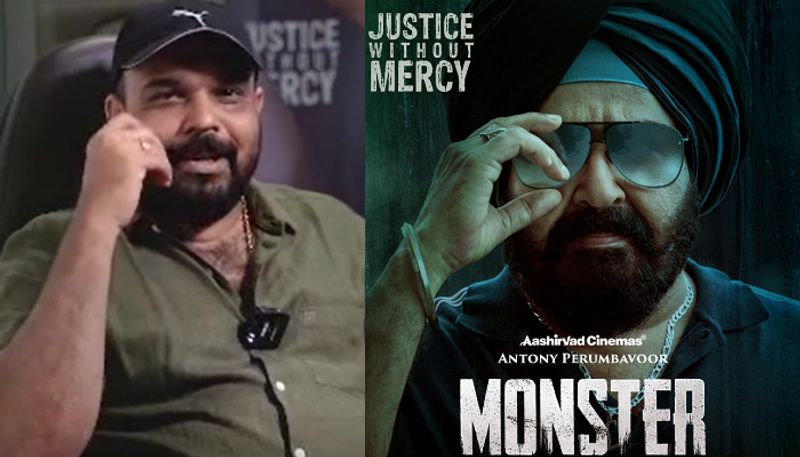 'മോണ്‍സ്റ്റര്‍' നാളെ തിയറ്ററുകളില്‍, സംവിധായകൻ വൈശാഖിന് പറയാനുള്ളത് ...