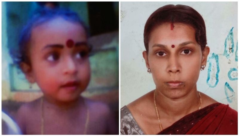 11 വര്‍ഷം കഴിഞ്ഞ് നീങ്ങിയ ദുരൂഹത; തിരുവനന്തപുരത്ത് കാണാതായ അമ്മയെയും ...