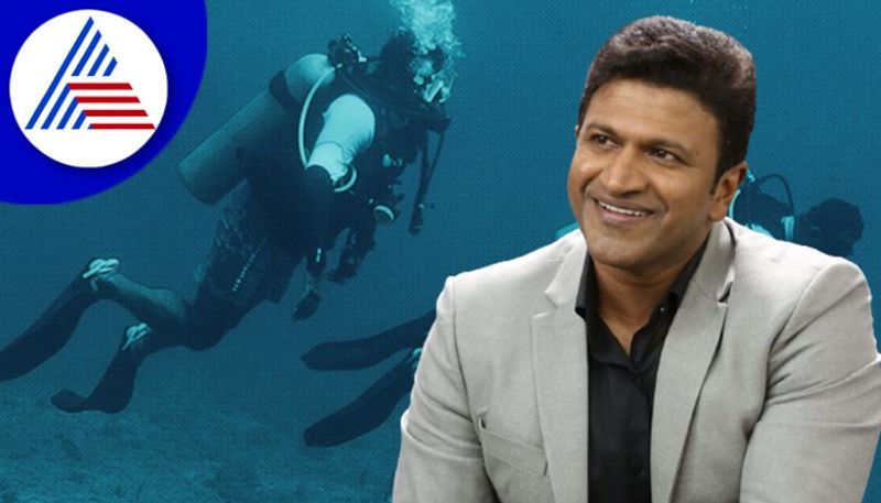 Puneeth Rajkumar ನಿಧನಕ್ಕೂ ಮುನ್ನ ಮಾಡಿದ್ದ ಟ್ವೀಟ್‌ ಮತ್ತೆ ವೈರಲ್; ಕನಸು ನನಸು ...