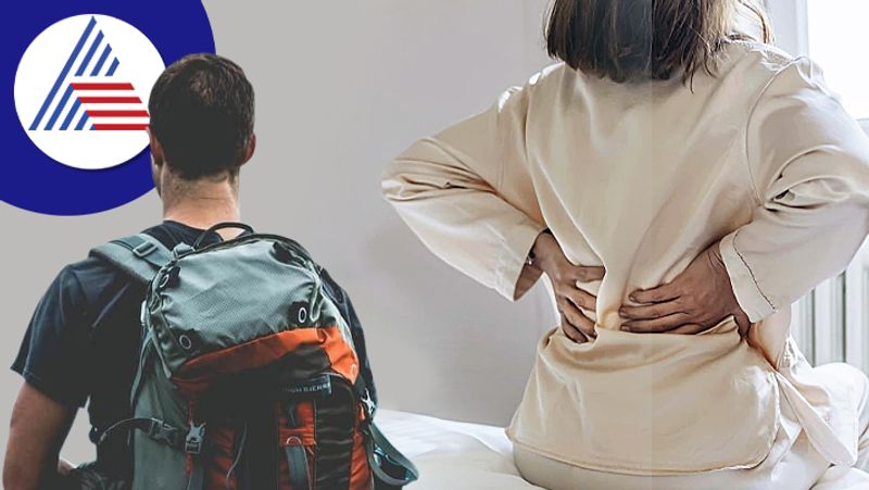 Backpack ಹಾಕುವಾಗ ವಿಪರೀತ ಬೆನ್ನುನೋವಾ ? ನಿವಾರಿಸೋದು ಹೇಗೆ ತಿಳ್ಕೊಳ್ಳಿ - How ...