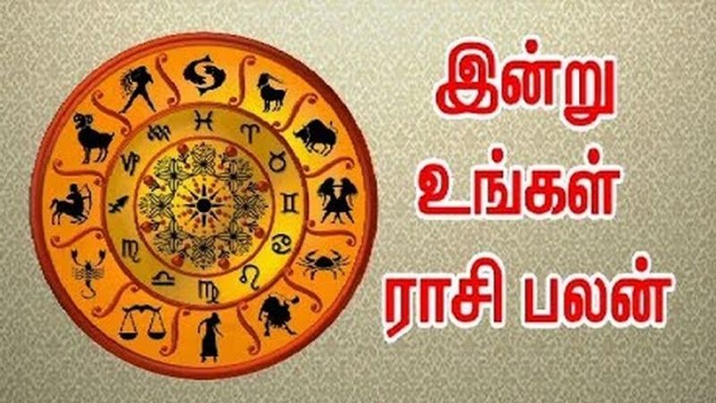 Today Rasi Palan 11th October 2023: இன்று சில ராசிக்களுக்கு காதல் ...