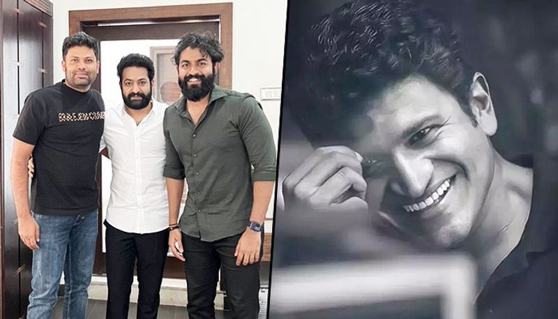 Karnataka Rajyotsava: Jr NTR to visit Bengaluru, will attend Karnataka ...