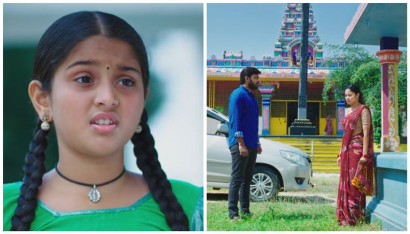 Devatha: ఆదిత్య, రాధలను గుళ్లో దీపాలు వెలిగించమని చెప్పిన సోదమ్మ.. దేవి ...