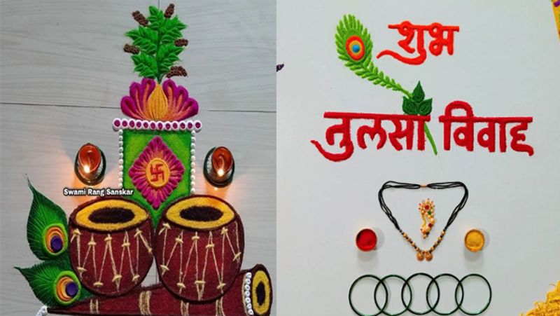 Rangoli design for gyaras: तुलसी विवाह के मौके पर अपने घर आंगन में ...