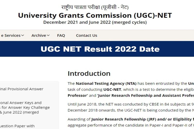 NTA UGC NET Result 2022 : यूजीसी नेट का रिजल्ट चेक करते वक्त काम आएंगे ये 5 स्टेप्स, जानें जरूरी ...