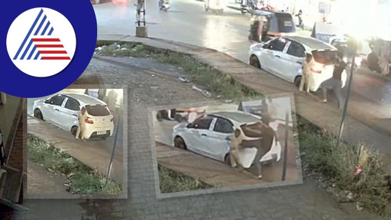 ಕಾರಿಗೆ ಒರಗಿದ ಎಂದು ಬಾಲಕನ ಒದ್ದು ಓಡಿಸಿದ ಮಾಲೀಕ: ಆಘಾತಕಾರಿ ವಿಡಿಯೋ ವೈರಲ್ ...