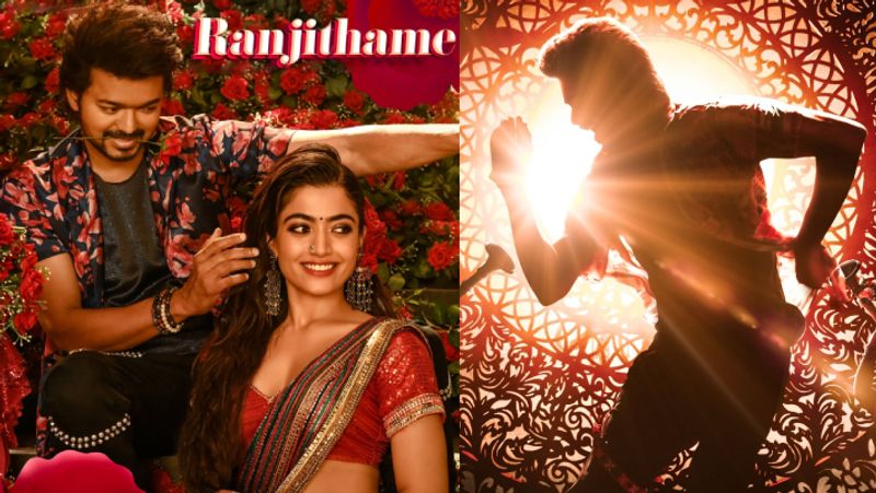 varisu movie Ranjithame song : வாரிசு படத்தின் ரஞ்சிதமே பாடல் ரிலீஸ் ...