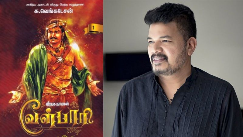 Shankar Next Movie Velpari : வேள்பாரியில் இருந்து விலகிவிட்டாரா யஷ்? 2 ...