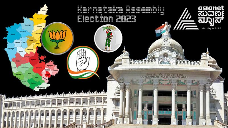 Karnataka Election Exit poll ಸಮೀಕ್ಷೆ ಬಳಿಕ ಹಿರಿ ಹಿರಿ ಹಿಗ್ಗಿದ ಕಾಂಗ್ರೆಸ್ ...