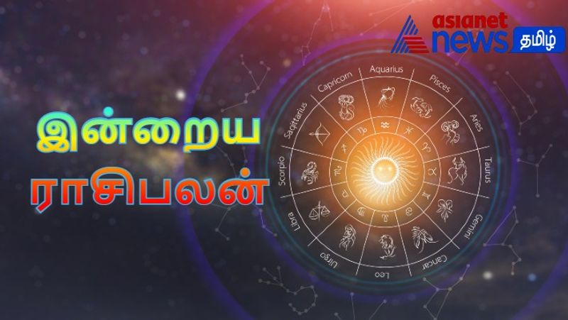 Today Rasi Palan 10th May 2024 : இன்றைய ராசிபலன்கள்.. புதிய திட்டம் ...