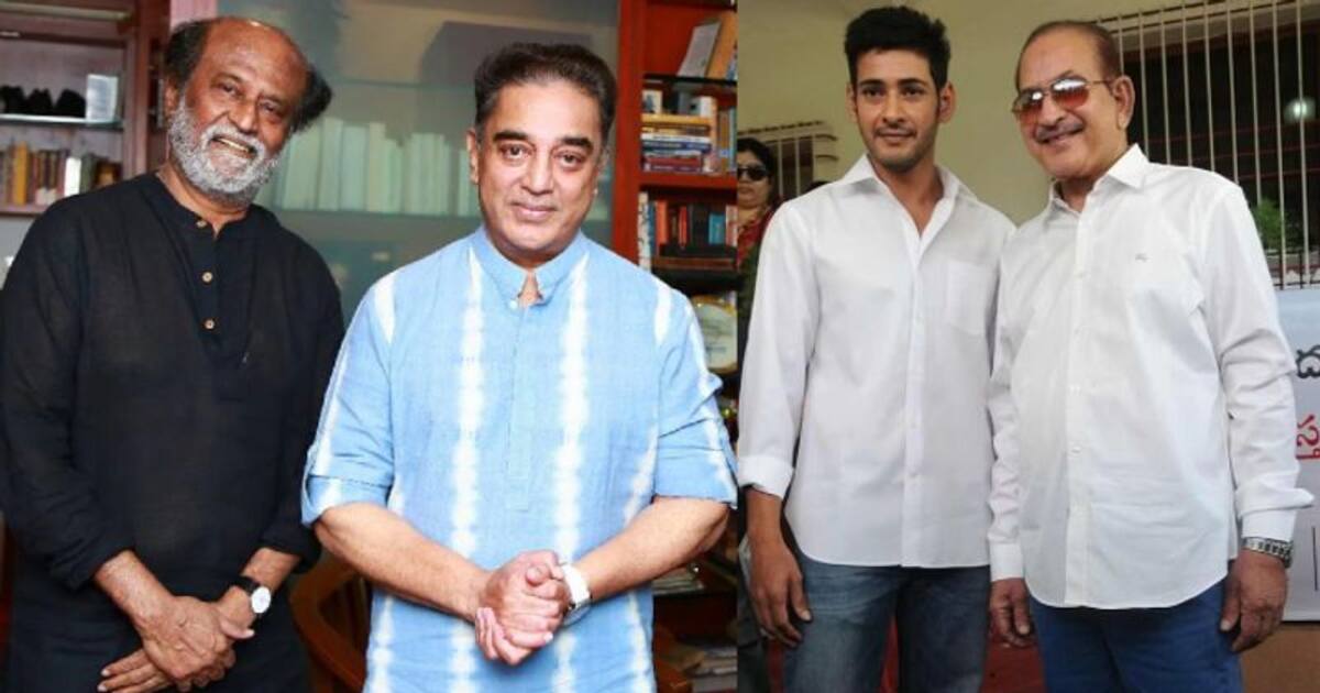 Mahesh Babu father krishna death : ரஜினி, கமல் முதல் சூர்யா வரை ... Mahesh Babu father krishna death : ரஜினி, கமல் முதல் சூர்யா வரை ...