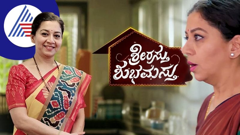 ಶ್ರೀರಸ್ತು ಶುಭಮಸ್ತು ಸೀರಿಯಲ್‌ನಲ್ಲಿ ಅತ್ತೆ ಸೊಸೆ ಬಾಂಡಿಂಗ್‌ಗೆ ಸೂಪರ್ ಅಂದ್ರು ವೀಕ್ಷಕರು - In Srirasthu ...