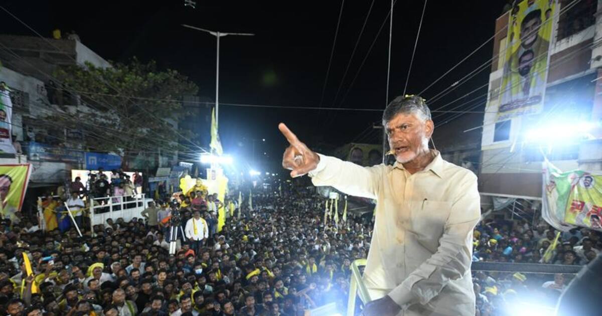 జగన్ రెడ్డి హయాంలో ఏపీ పూర్తిగా నాశనమైంది: వైకాపా సర్కారుపై చంద్రబాబు ... జగన్ రెడ్డి హయాంలో ఏపీ పూర్తిగా నాశనమైంది: వైకాపా సర్కారుపై చంద్రబాబు ...