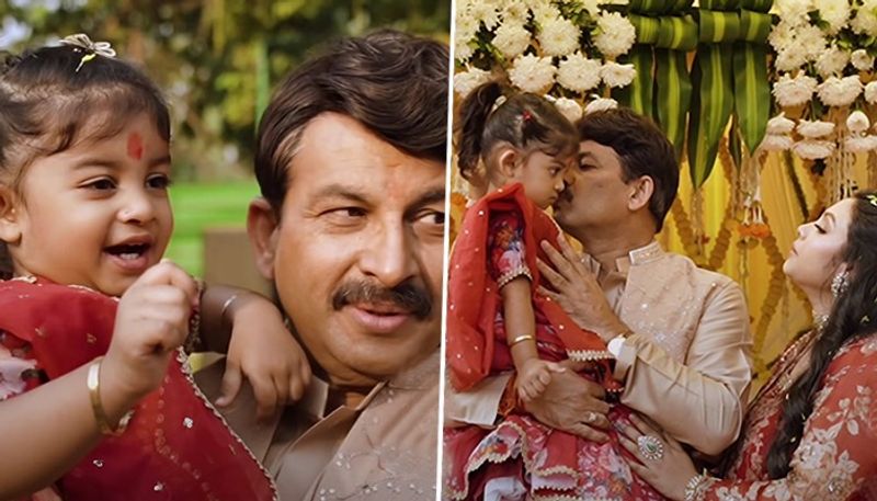 BJP MP, Bhojpuri actor Manoj Tiwari welcomes baby girl; becomes father ...