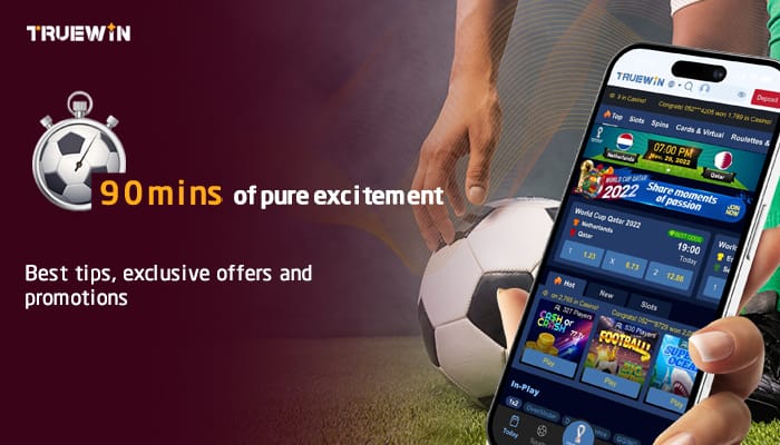 FIFA World Cup 2022: দ্বিতীয় সেমিফাইনাল-ফ্রান্স বনাম মরক্কো, TrueWin-এ ‘প্রেডিকশন’ করে জিতে নিন ...