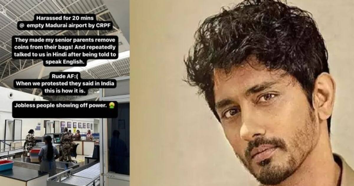 തന്റെ മാതാപിതാക്കളെ വിമാനത്താവളത്തിലെ സുരക്ഷ ജീവനക്കാര് അപമാനിച്ചു